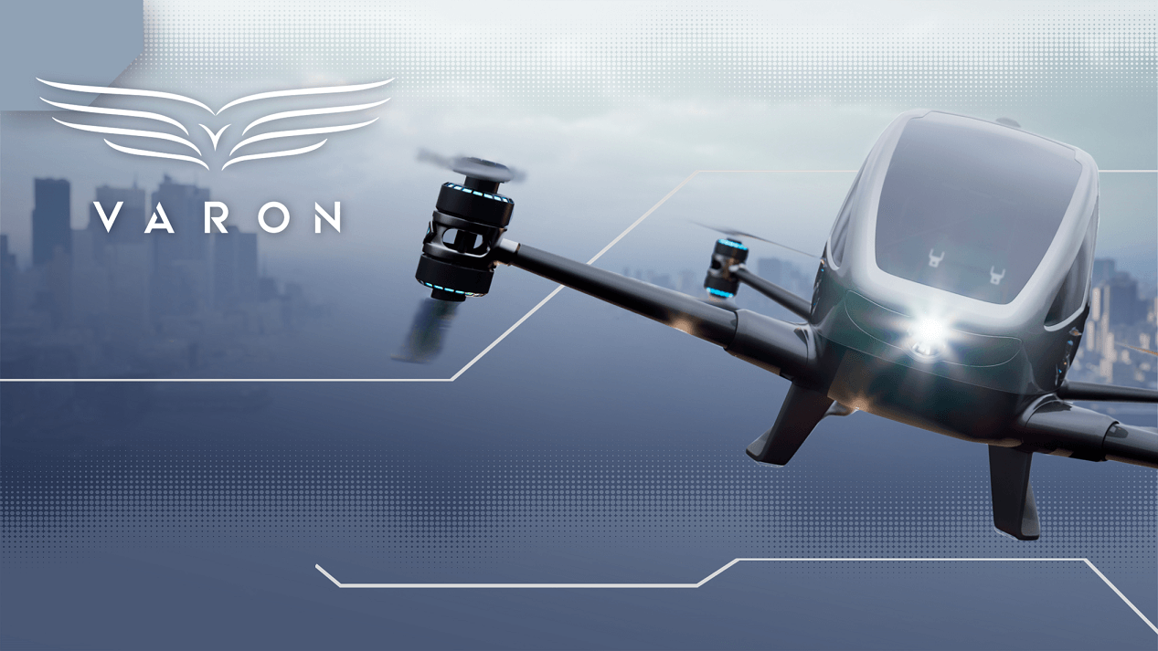 VARON Launches New Image and Website - VARON